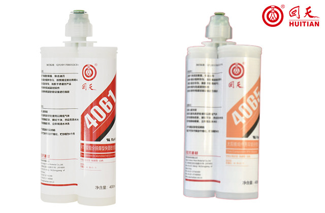 Huitian PV two-part fast curing sealant 4061/4065