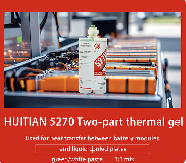 What is EV Battery Thermal Management: HUITIAN 5270 Thermal Gel Unveiled