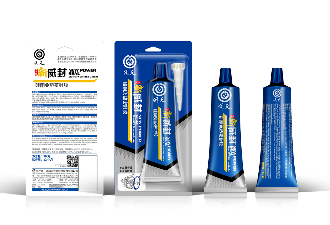 Blue Power Seal RTV Silicone Gasket Maker For Engine Seal High Heat RTV Silicone Sealant