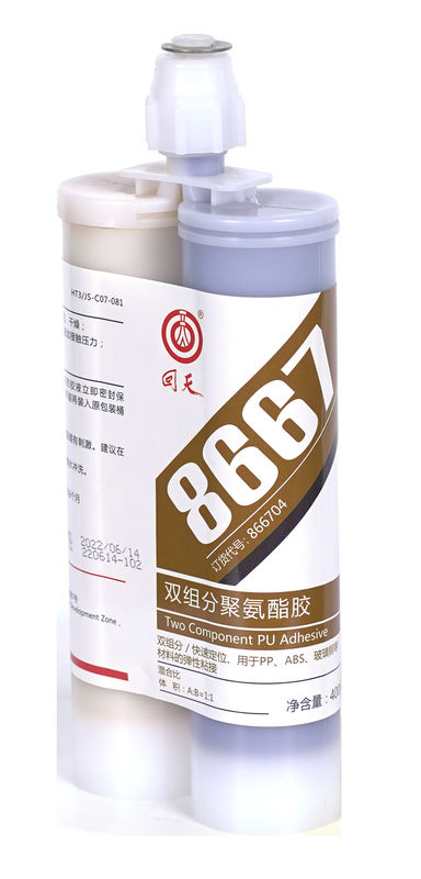 8667 Good Adhesion To Most Plastic Substrates (Polyester, PP, LGF, SMC ...