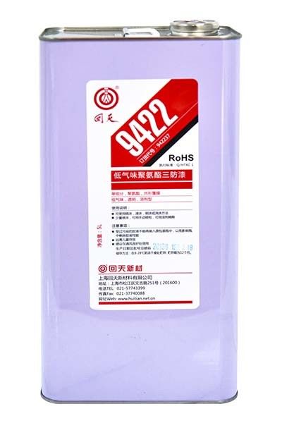 9422 Polyurethane Conformal Coating For Electronics Clear Brown Yellow ...