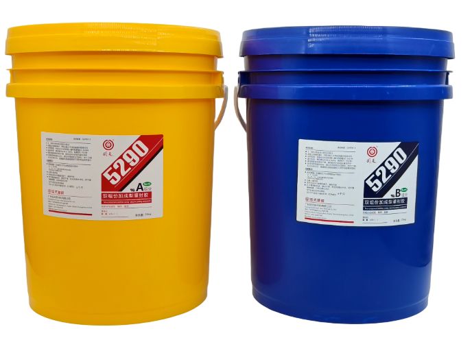 silicone encapsulation