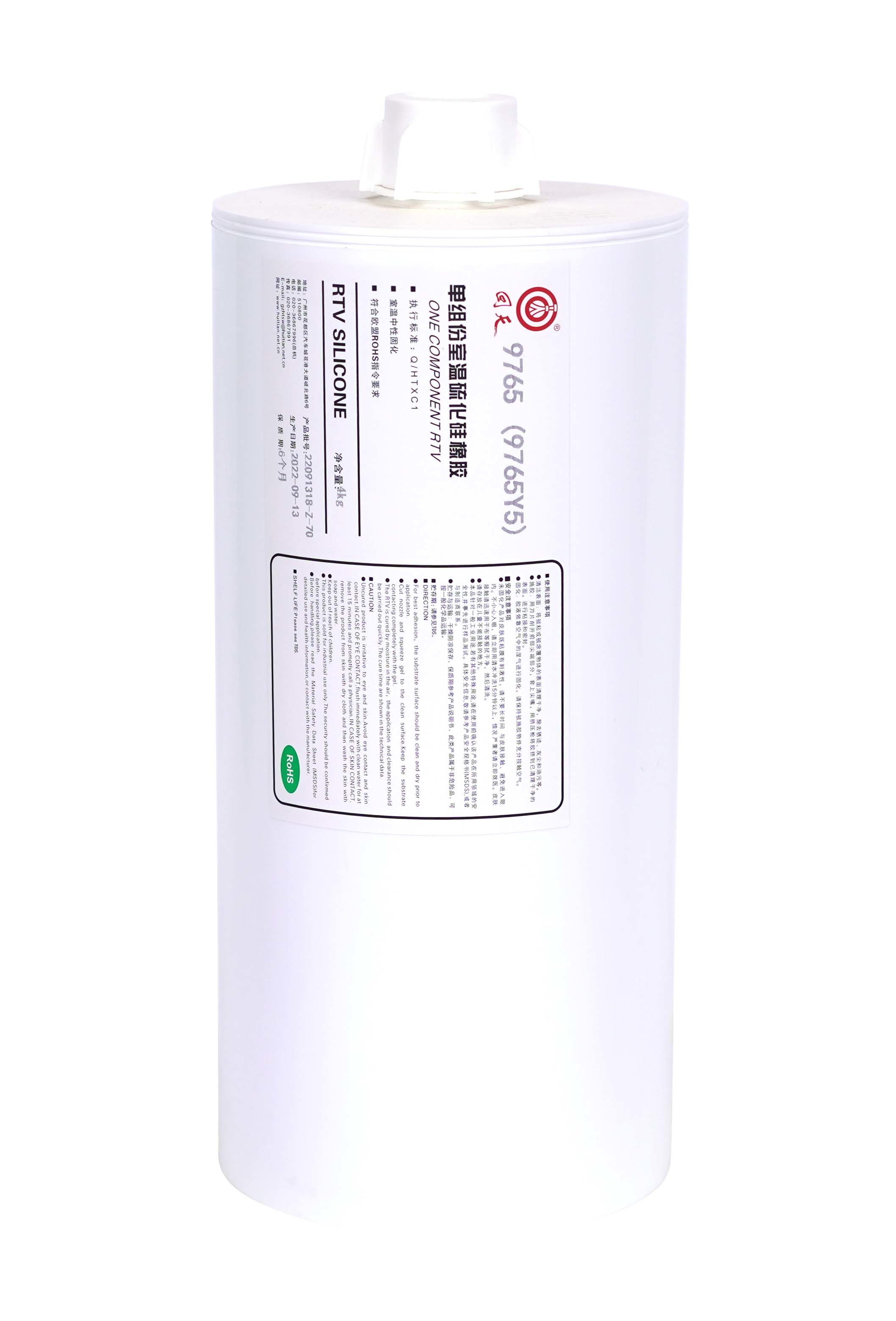 High-Performance Electronical Adhesive; RTV Bonding And Sealing Silicone