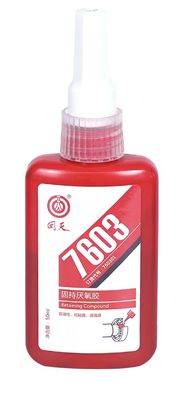 Engineering Adhesives factory, Buy good quality Engineering Adhesives ...